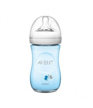 Buy Baby Feeding Bottles Online - Philips AVENT Pakistan